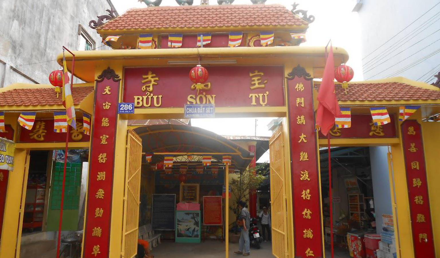 Dat Set Pagoda - Vietspace Travel